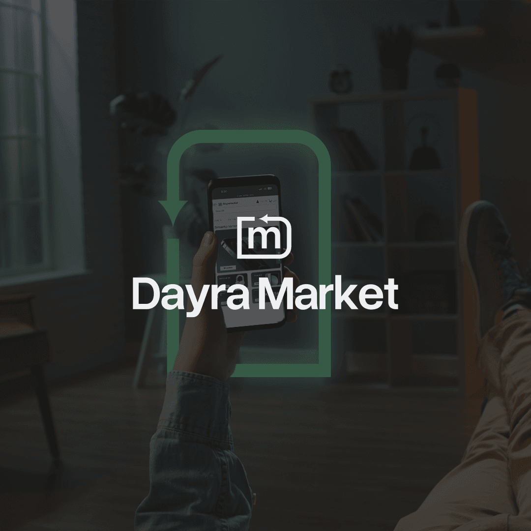 Dayra Market - ripplemark Egypt